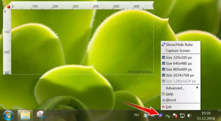 Экранная пиксельная линейка в Windows